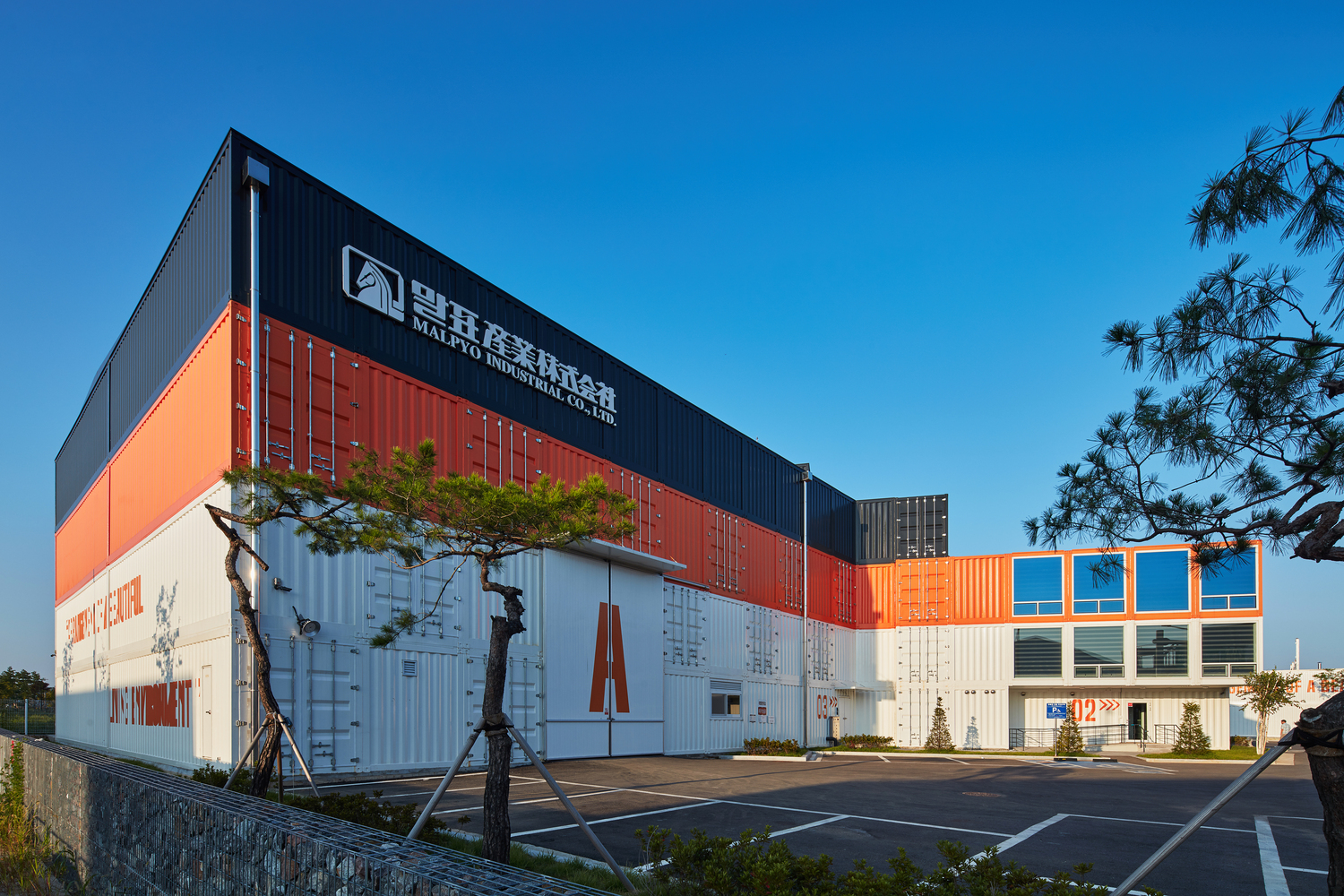 MALPYO Cosmetics Factory - South Korea