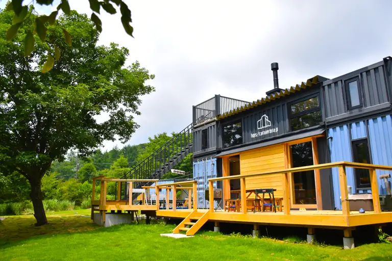 Wonderful Container House in the Unique Nature of Japan