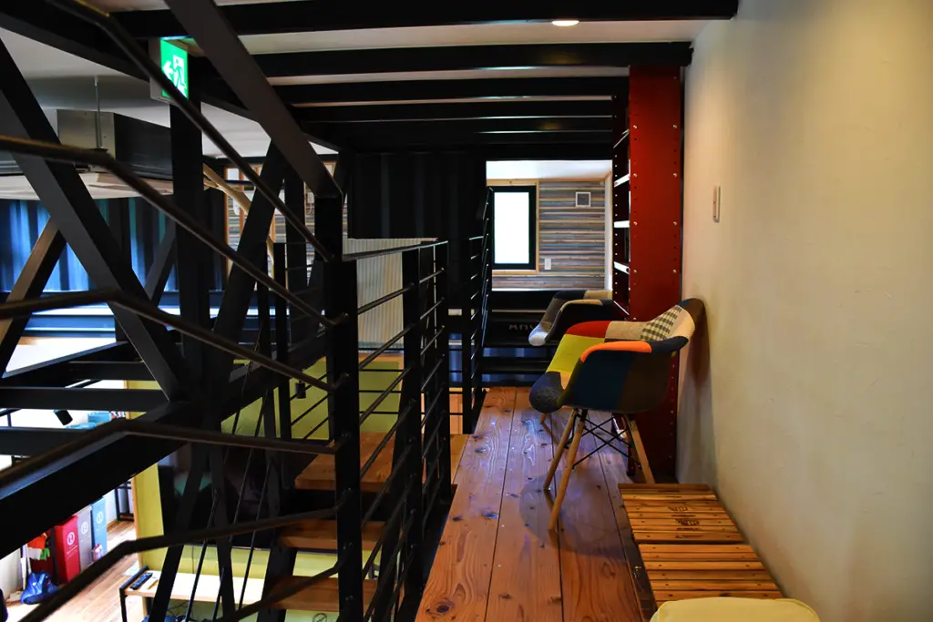 Wonderful Container House in the Unique Nature of Japan