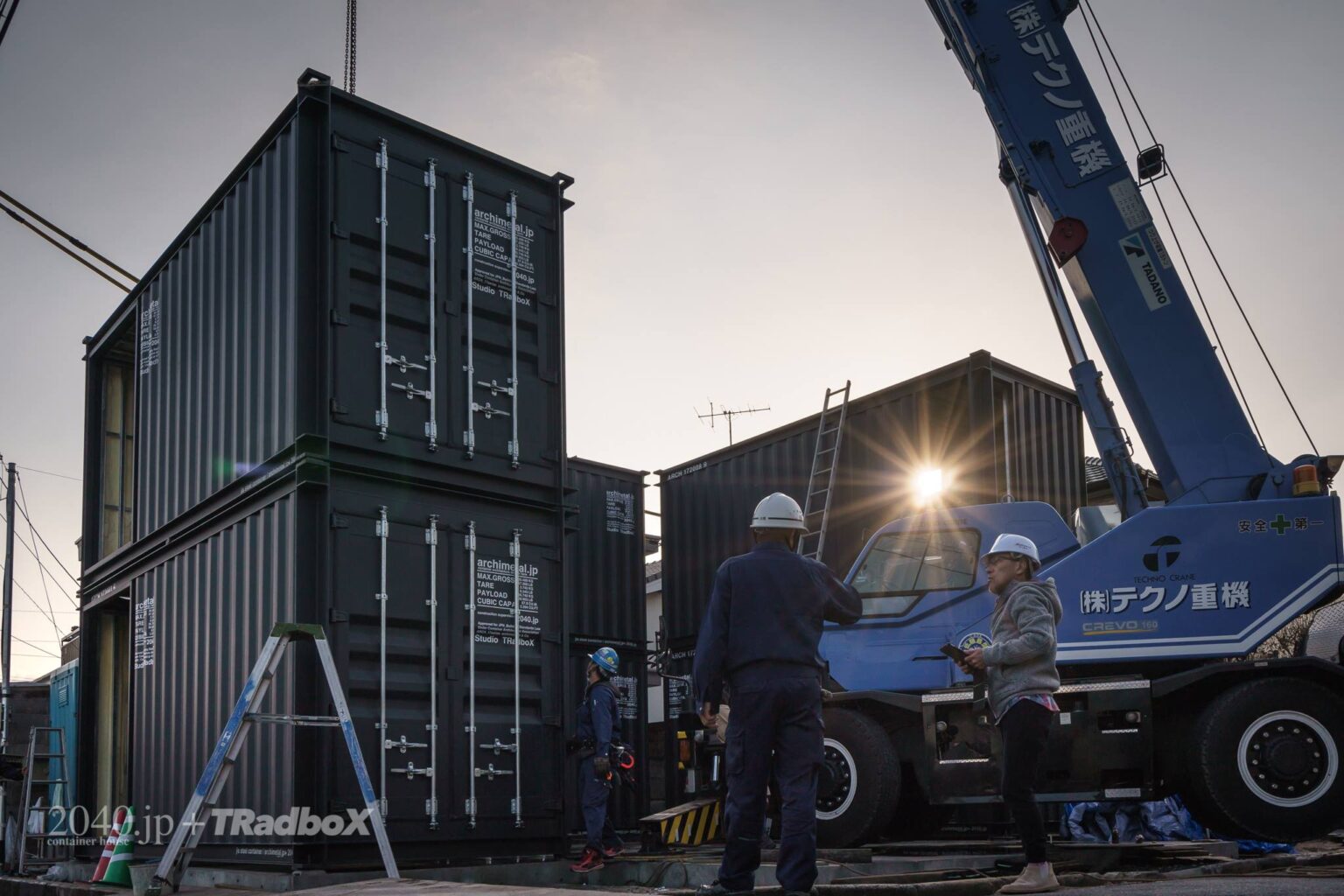 The Transformation of Shipping Containers into an Amazing Studio