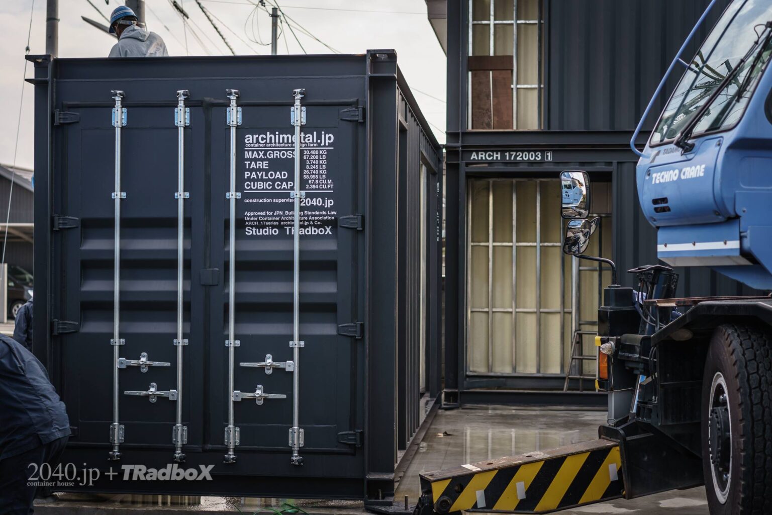 The Transformation of Shipping Containers into an Amazing Studio